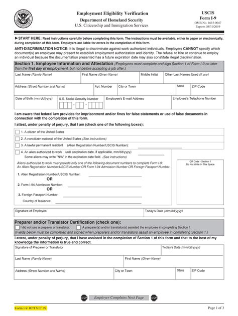 I9 Form Fillable Printable Forms Free Online