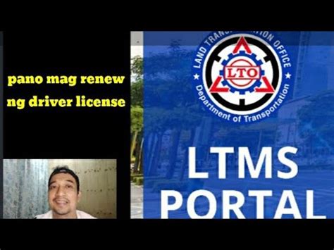 Paano Mag Renew Ng Driver License 2022 YouTube