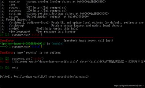 python3网络爬虫教程18——分布式爬虫scrapy实例（爬取一个页面） scrapy分布式爬虫实例 csdn博客