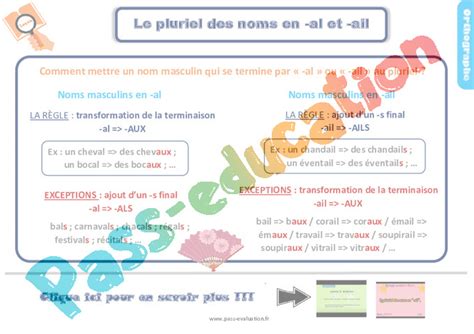 Evaluation Et Bilan Au Ce Sur Le Pluriel Des Noms En Al Et Ail Pdf