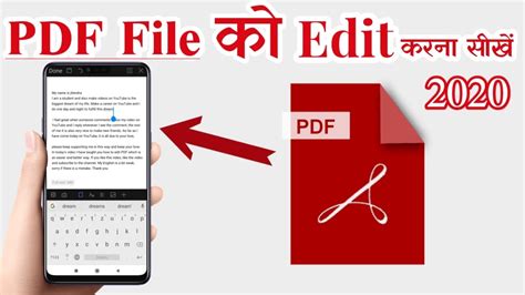 edit a pdf on android