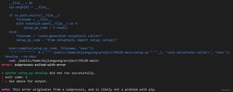 yolox安装python3 setup py develop报错解决 python setup py develop did not run successfully csdn博客