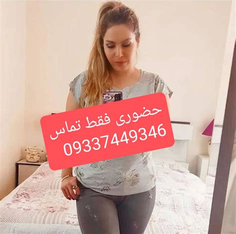 شماره خاله صیغه همسریابی شماره خاله حضوری زن صیغه ایی جنده ساعتی ممه دختران خوشکل شماره خاله