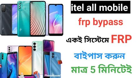 Itel All Mobile Frp Bypass Itel All Mobile Frp