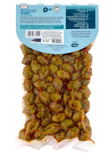 Olives vertes grecques marinés au thym piment origan 500 g