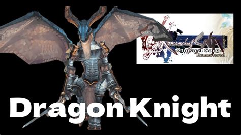 Dragon Knight Romancing Saga Minstrel Song Remastered Quest Boss