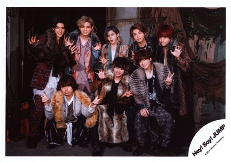 Hey Say JUMP PARADE 集合 公式写真 1枚 まんだらけ Mandarake