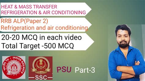 Refrigeration And Air Conditioning Mcq Questions Heat And Mass