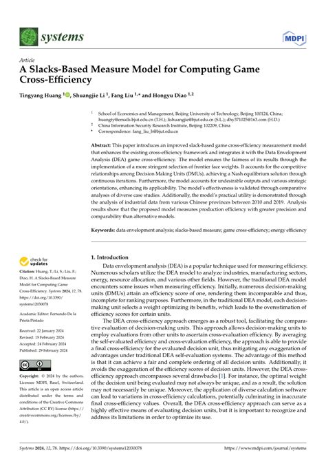 pdf a slacks based measure model for computing game cross efficiency