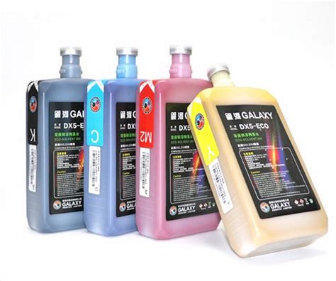 Galaxy Eco Solvent Yellow MASPRINT STORE