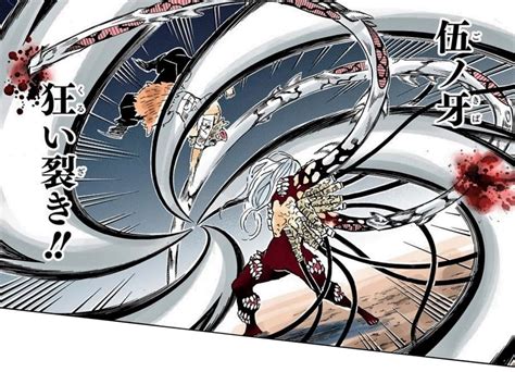 14 Strongest Breathing Styles In Demon Slayer Ranked 2023
