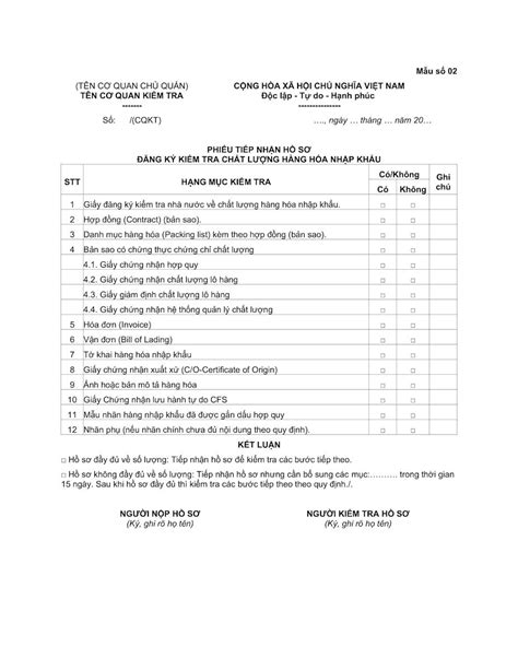 Mẫu số 02 Phiếu tiếp nhận hồ sơ đăng ký kiểm tra chất lượng hàng hóa