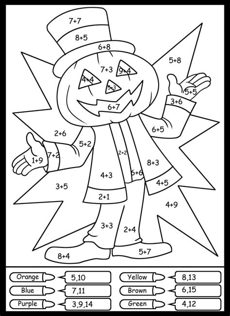 Halloween Math Coloring Pages Printable Math Coloring Worksheets