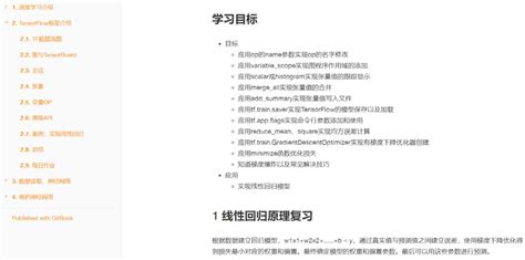 系统的学习 python 看这一篇就够了 python系统学习 csdn博客