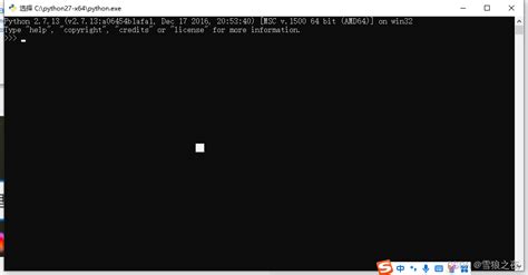 ida报错python 3 is not configured python3targetdll value is not set warning python 3 is not