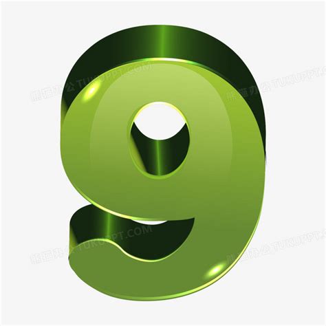 Png Png