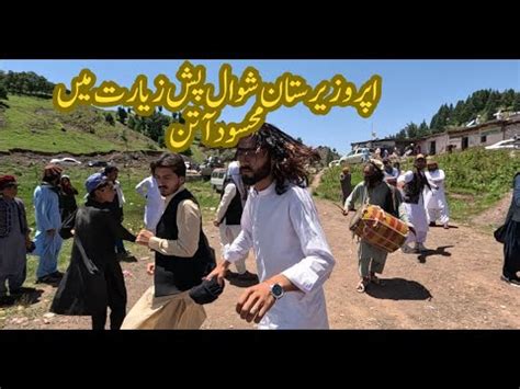 Mehusd Attan Pashtun Attan Shawal South Waziristan Youtube