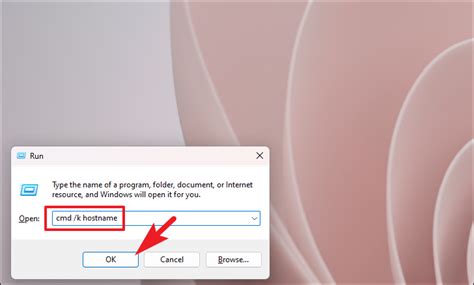 How To Find Computer Name On Windows