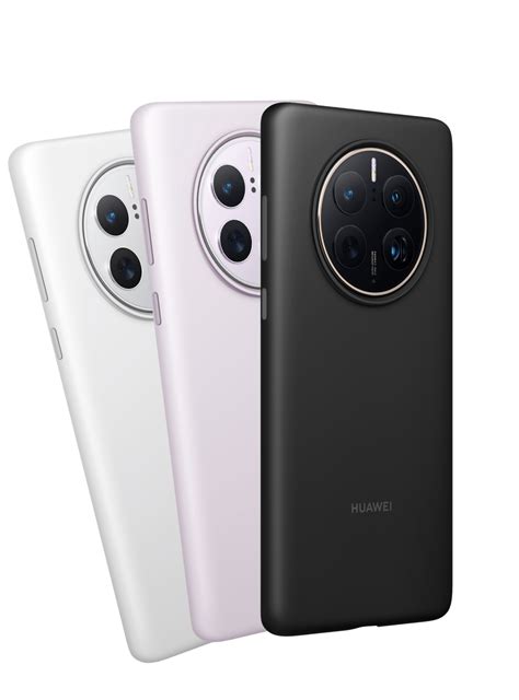 HUAWEI Mate 50 Pro 硅胶保护壳 华为官网