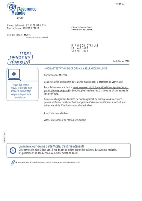 C Est Quoi Une Attestation De Carte Vitale
