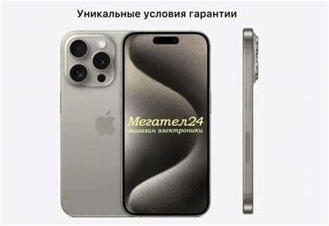 Apple IPhone 15 Pro 256GB Natural Titanium EU Festima Ru