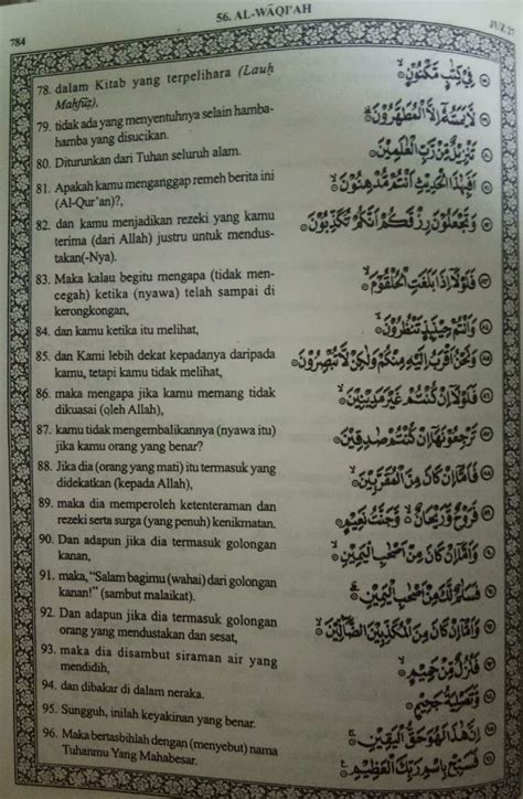 Surat Waqiah Lengkap Bacaan Arab Dan Artinya Ayat Pojok Baca
