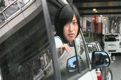 Japanese Sexygirls Tumblr Tumbex