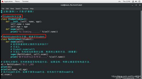 linux下的python用法（面向对象，类与对象，封装，继承，多态，关系型数据库，对象关系映射） linux写python代码 怎么找继承类 csdn博客