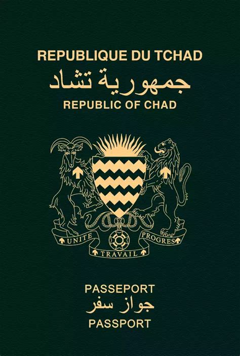 Chad Passport Ranking 2024