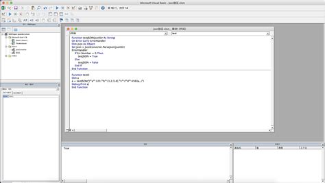 How To Verify String Is Json Issue 136 VBA Tools VBA JSON GitHub