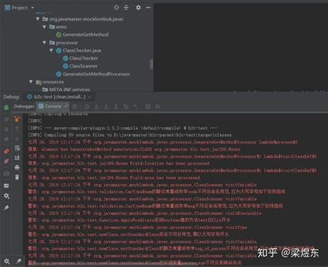 builder注解 lombok的介绍及实现原理解析 java插入式注解处理器 csdn博客