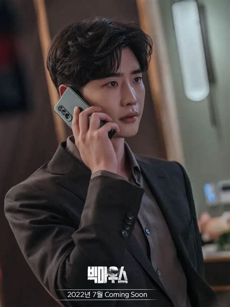 Sinopsis Drama Korea Baru Big Mouth Yang Dibintangi Lee Jong Suk Dan