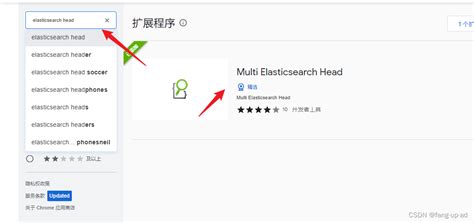 springboot操作elasticsearch springboot2 7 3对应的es版本 csdn博客