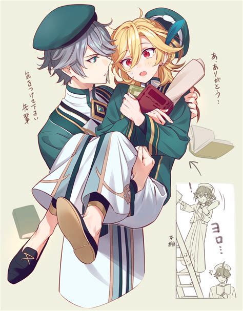 Alhaitham And Kaveh Genshin Impact Drawn By Yorosiku Te0 Danbooru