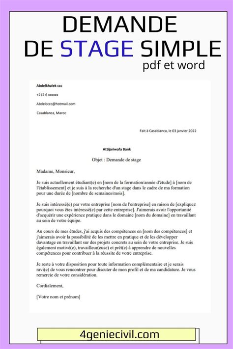 Demande De Stage Simple Pdf Et Word Cv Pour Stage Lettre De