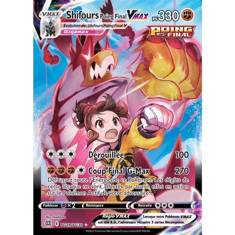Shifours Poing Final Vmax Full Art Ultra Rare Tg Tg Eb Epee