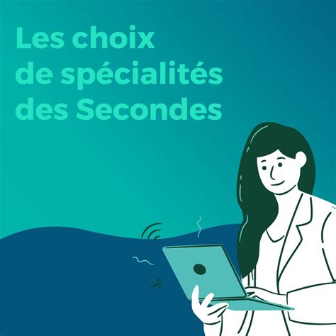 EPITA on Twitter RT ConcoursAdvance Spécialités de Première Vous