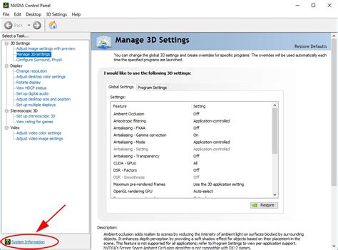 How To Check NVIDIA Driver Version Easily Driver Easy