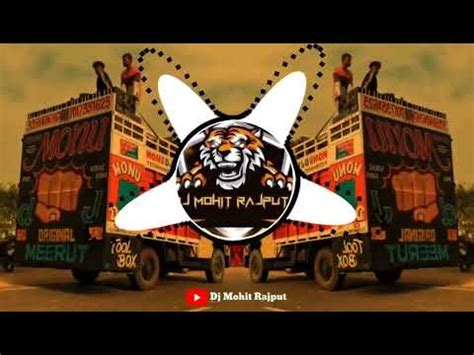 Main Chura Lo Dj Remix Hard Bass Power Full Punch Sound Check