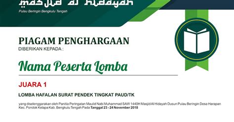 Detail Contoh Sertifikat Lomba Tahfidz Koleksi Nomer 5