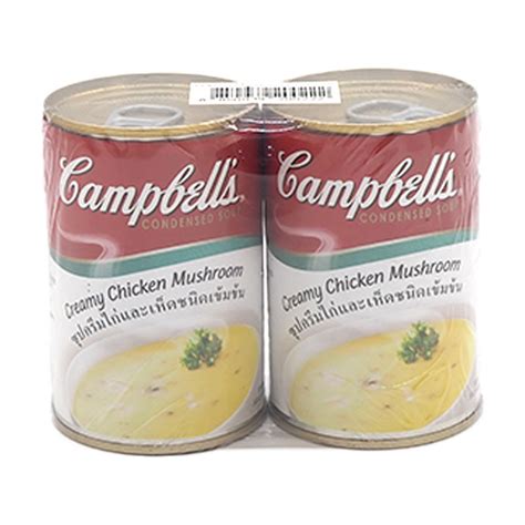 แคมเบลล ซปครมไกและเหด ชนดเขมขน 300 ก x 2 CAMPBELL S Creamy