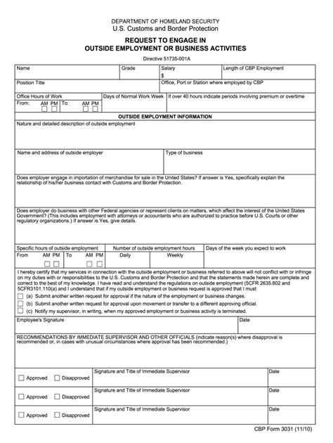 DHS CBP 3031 2010 2022 Fill And Sign Printable Template Online US