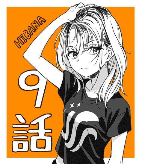 Comic Fuz On Twitter Rt Tokutaro Idol Idol Story