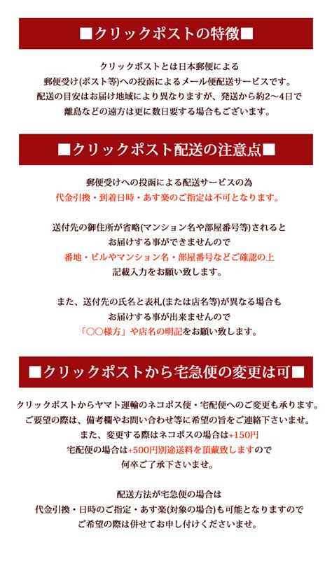 楽天市場ポーチ携帯に便利ファスナー付きポーチクリックポスト対応日時指定代金引換不可送料無料smtb m真珠