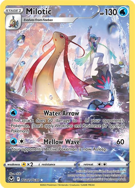 Serebii net Pokémon Card Database Silver Tempest 2 Milotic