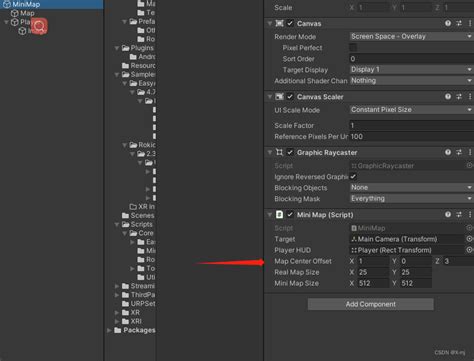 unity 自定义小地图 unity小地图 csdn博客