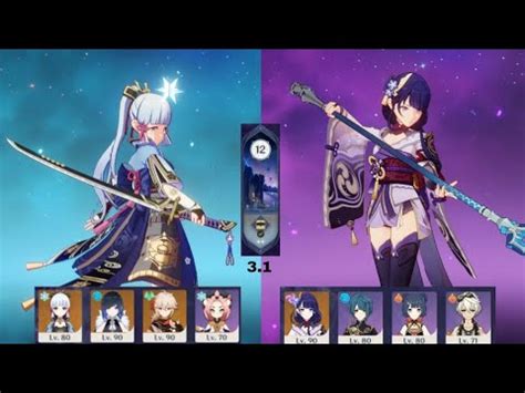 C0 Ayaka Yelan Freeze C0 Raiden National Genshin Impact 3 1 Abyss