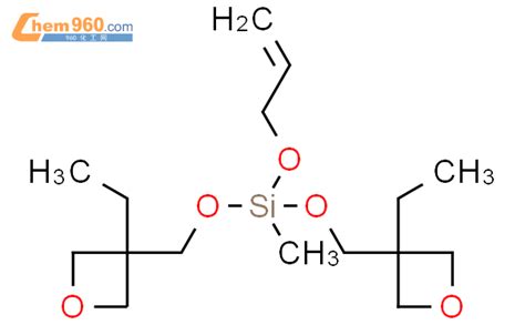 Silane Bis Ethyl Oxetanyl Methoxy Methyl
