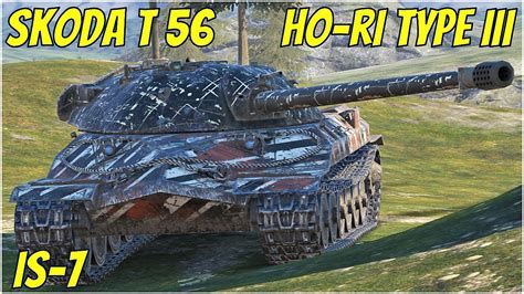 Skoda T 56 IS 7 Ho Ri Type III Skirmish WoT Blitz YouTube