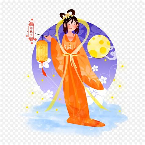 手绘清新嫦娥古风中秋月亮装饰元素PNG图片素材下载 图片编号qvrrpkgj 免抠素材网